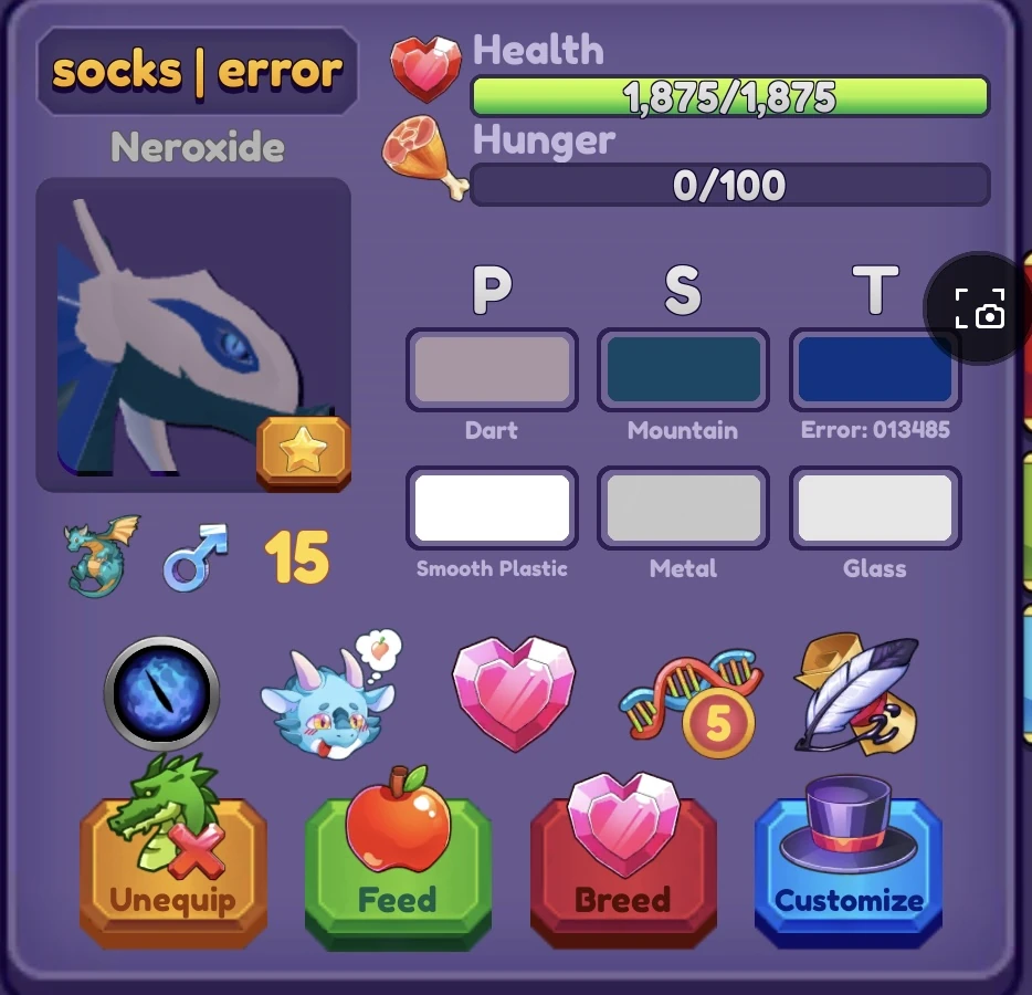 trading this error | Fandom