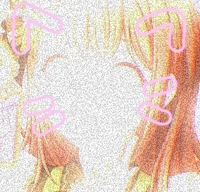 average pfp “edit” | Fandom