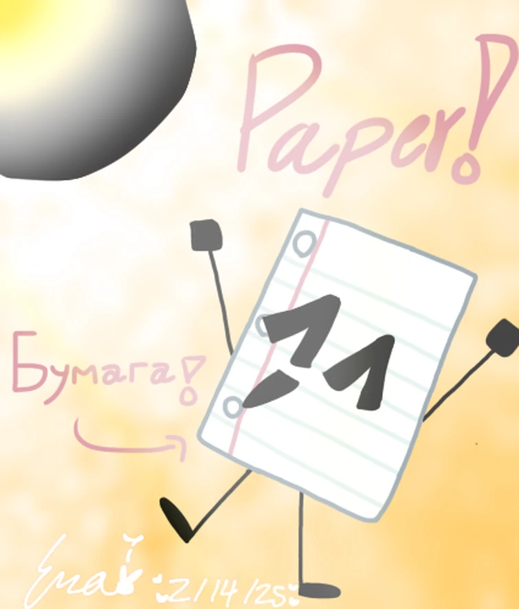 Discuss Everything About Inanimate Insanity Wiki | Fandom