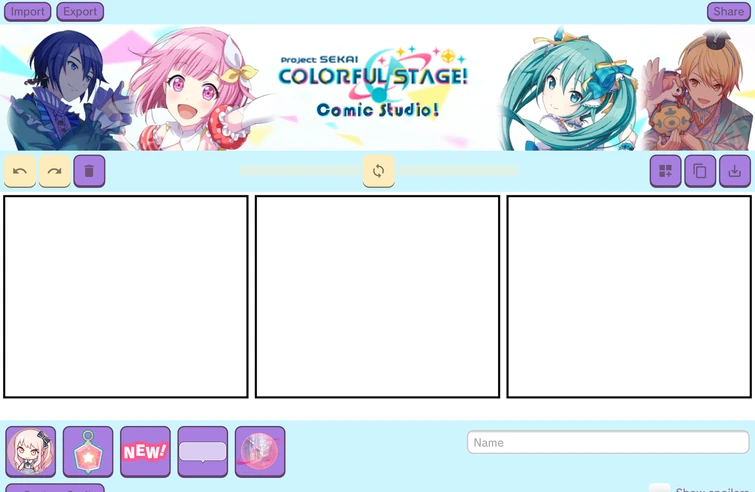 Rui invaded my screen | Fandom