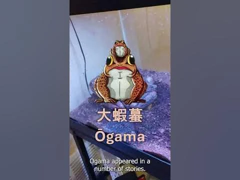 Giant Toads in Japanese mythology! 🐸 | Fandom