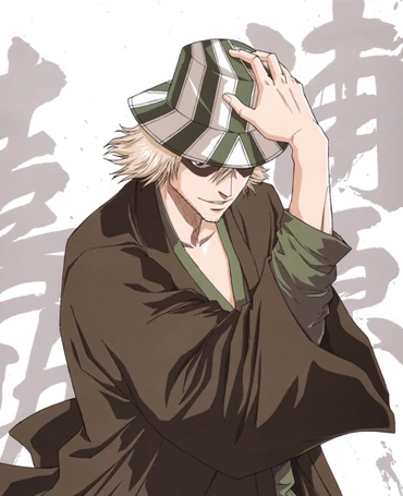 Out of everything you’ve seen of Kisuke Urahara, what grade do you give ...