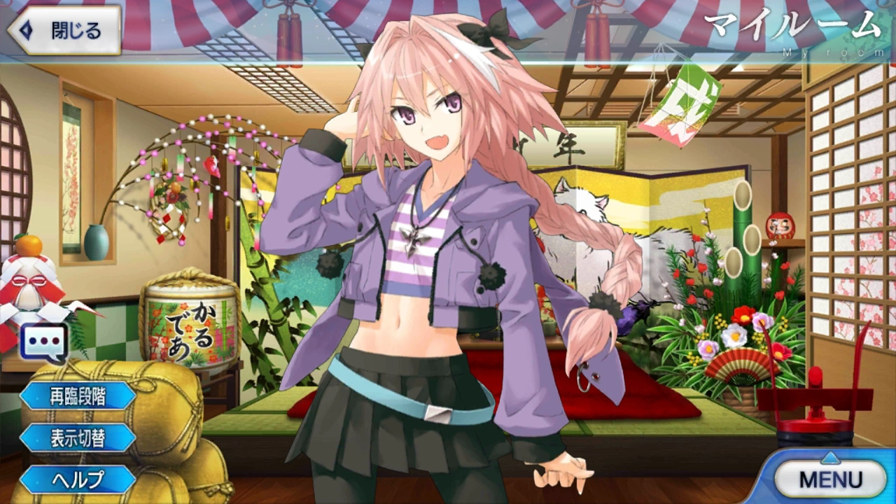 Astolfo | Fandom