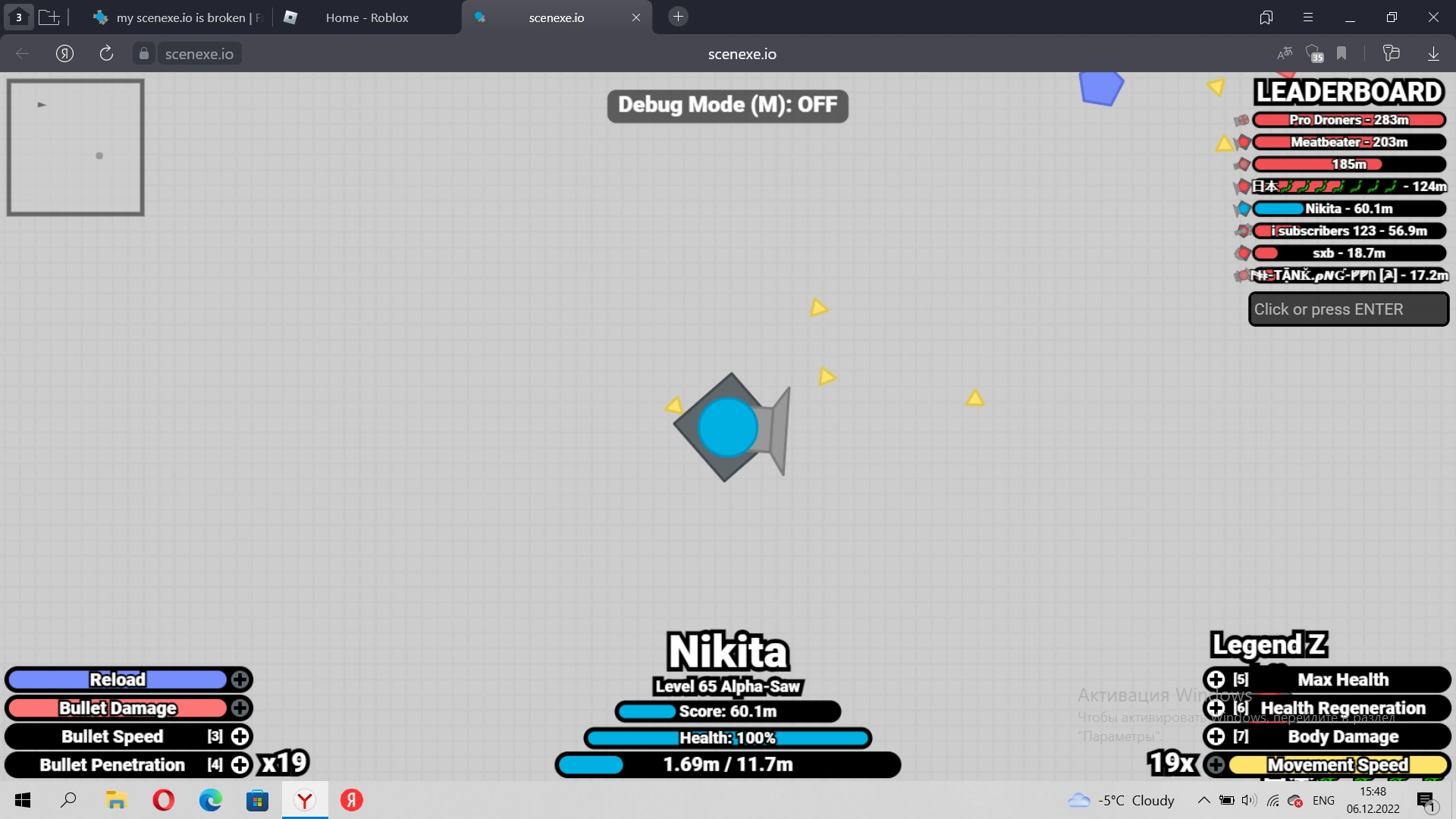 MY FIRST 60M! | Fandom