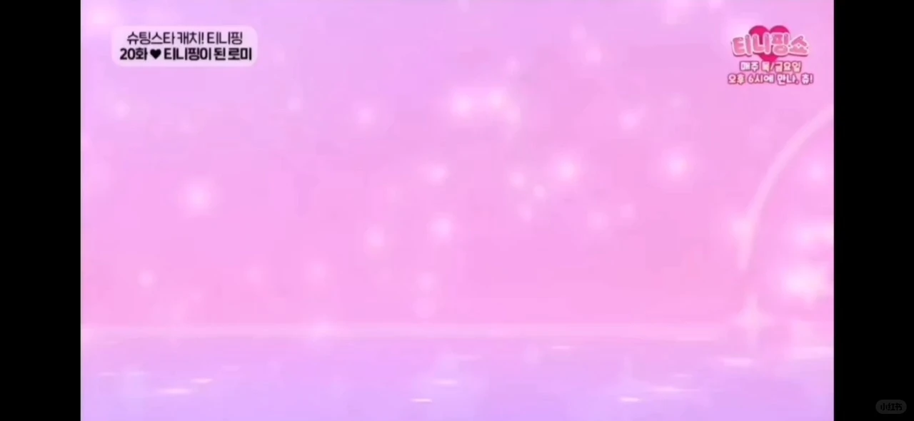 Yo gang I found the full episode’s link | Fandom
