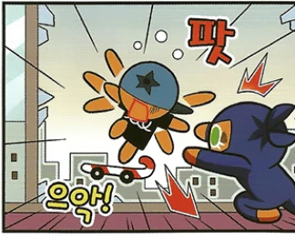 cursed cookie run hanja moments | Fandom