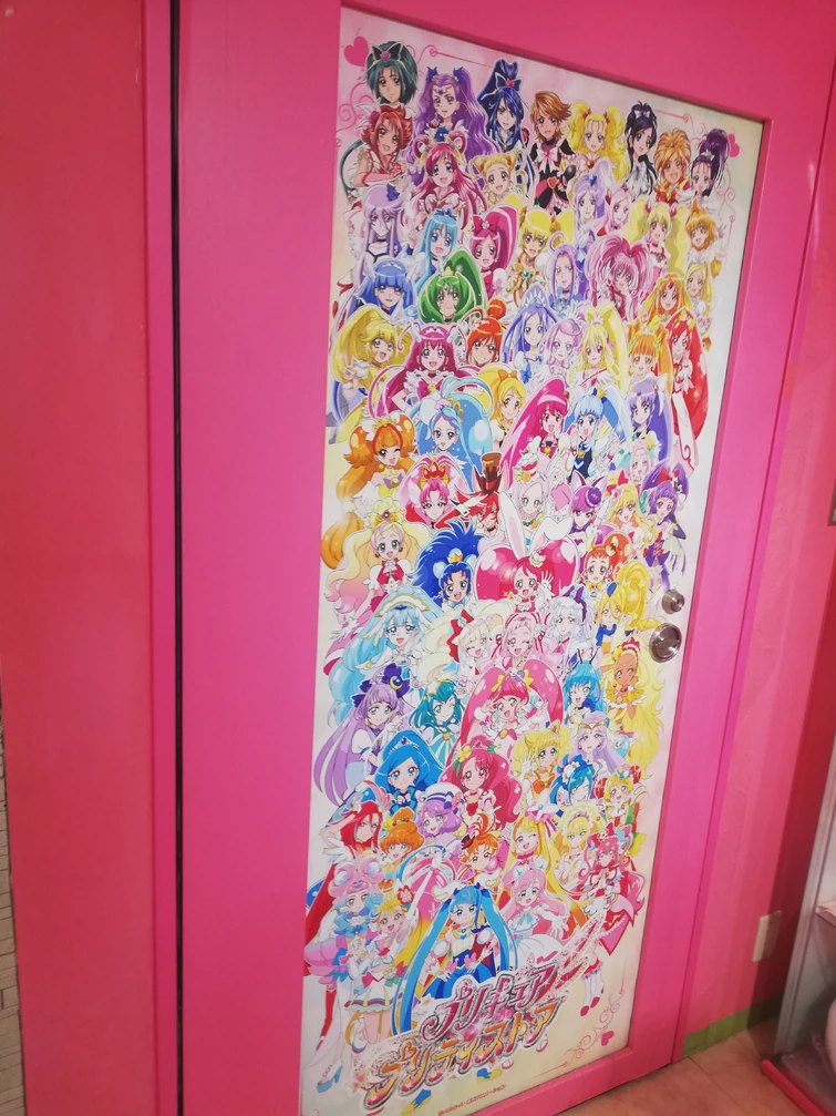 I went to Precure Pretty Store Tokyo (June 2, 2023) & Prism Stone ...
