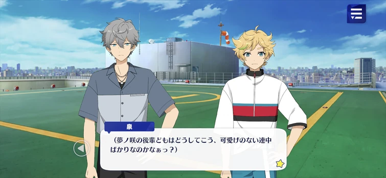 Sowwy for enstars posting Hahehuhiho | Fandom