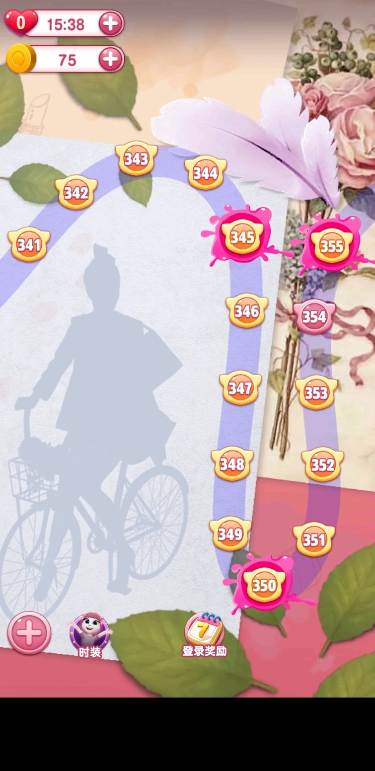 Discuss Everything About Talking Tom & Friends Wiki | Fandom