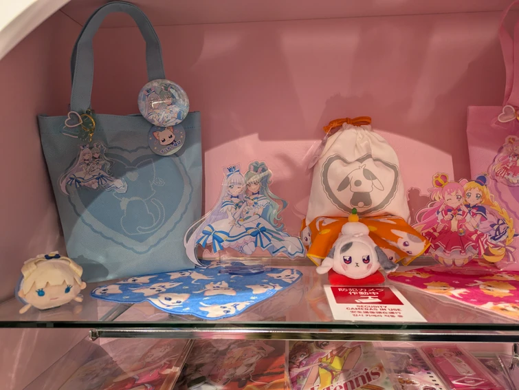 Discuss Everything About Pretty Cure Wiki | Fandom