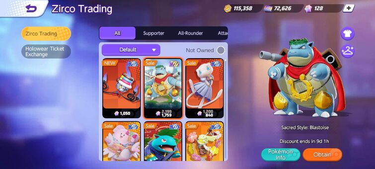 Surprise Holowear and License sale | Fandom