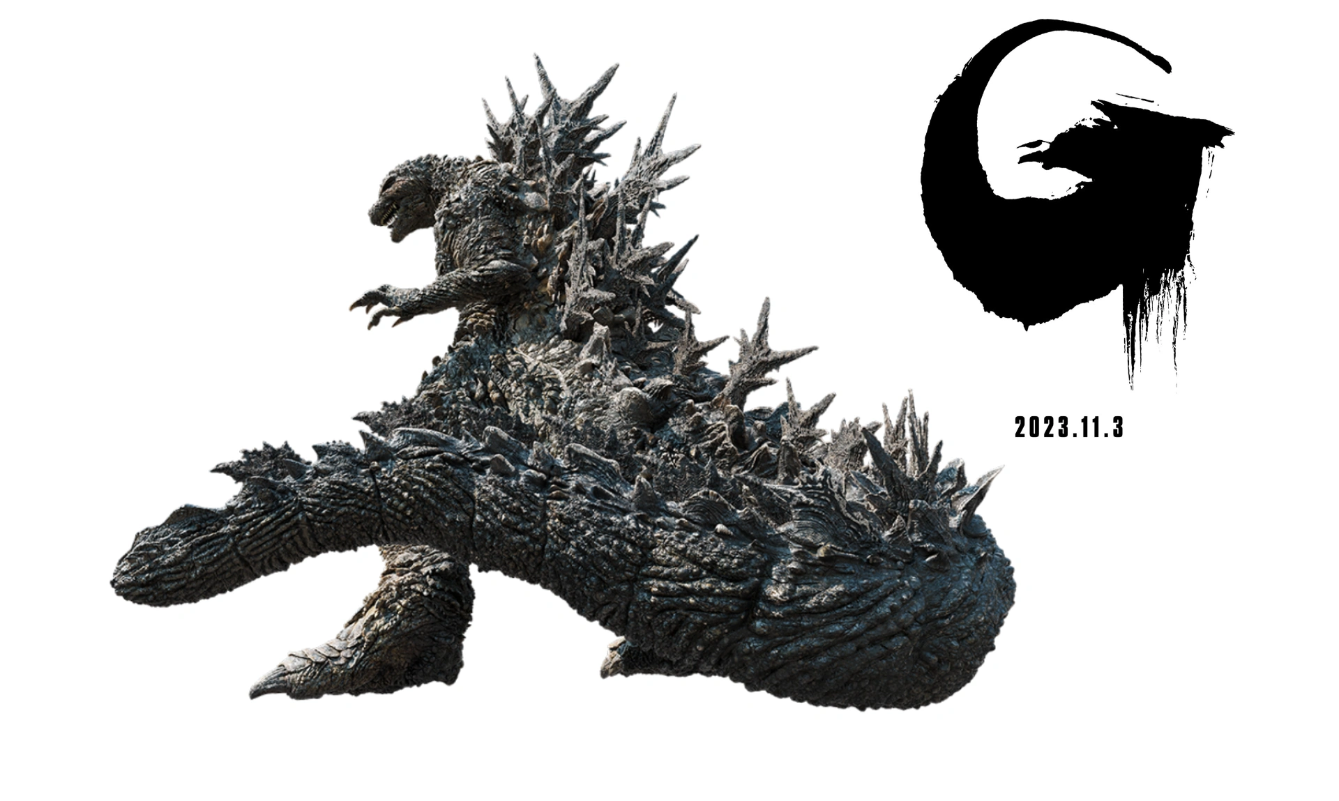 I made this to celebrate Godzilla Minus One. | Fandom