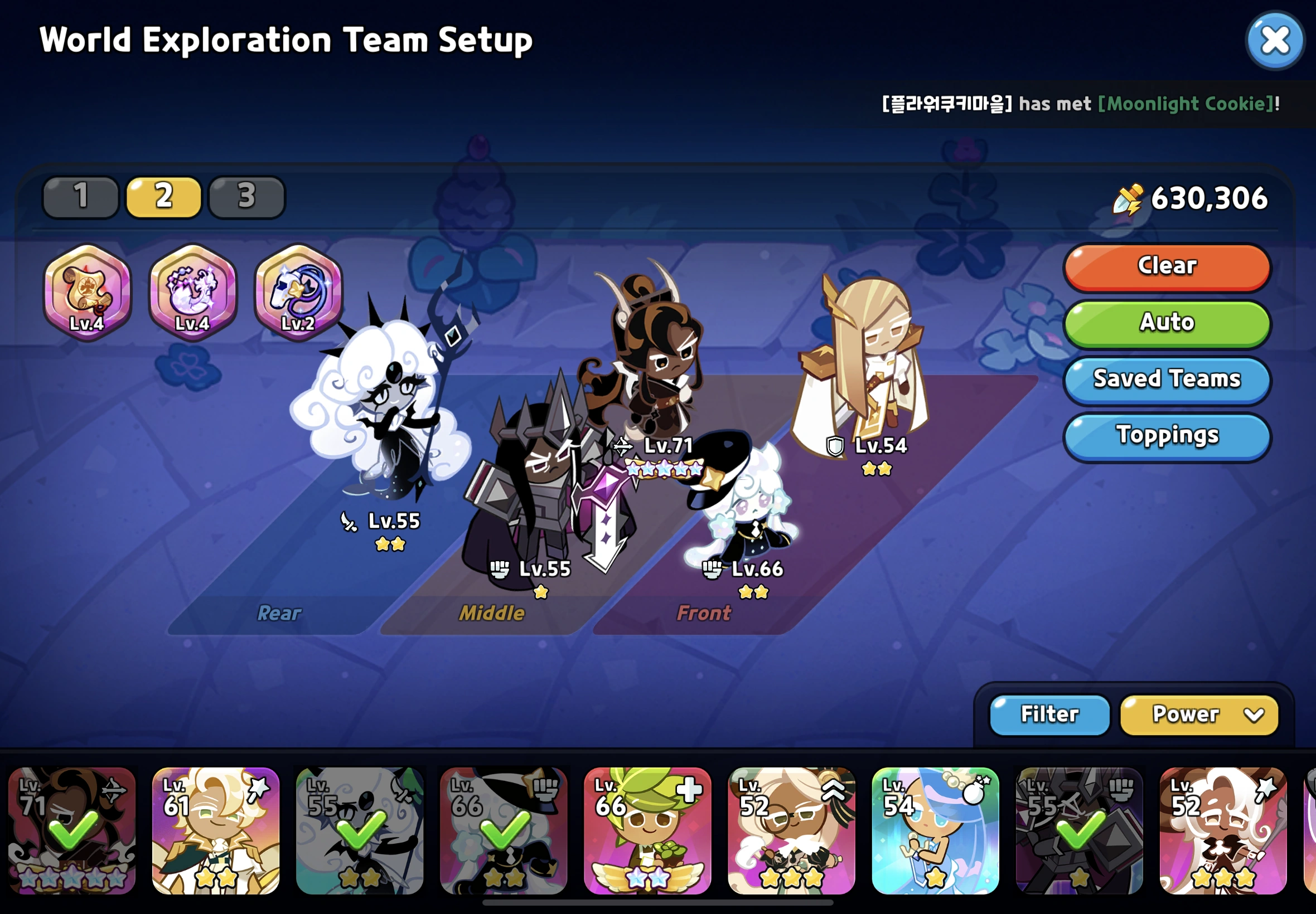 What Team?? For 16-16 | Fandom
