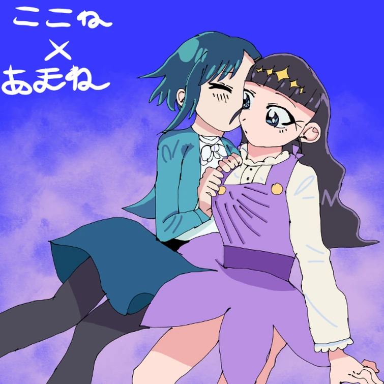 Pride Month DAY 28: My favorite LGBTQ+ ship from Pretty Cure | Fandom