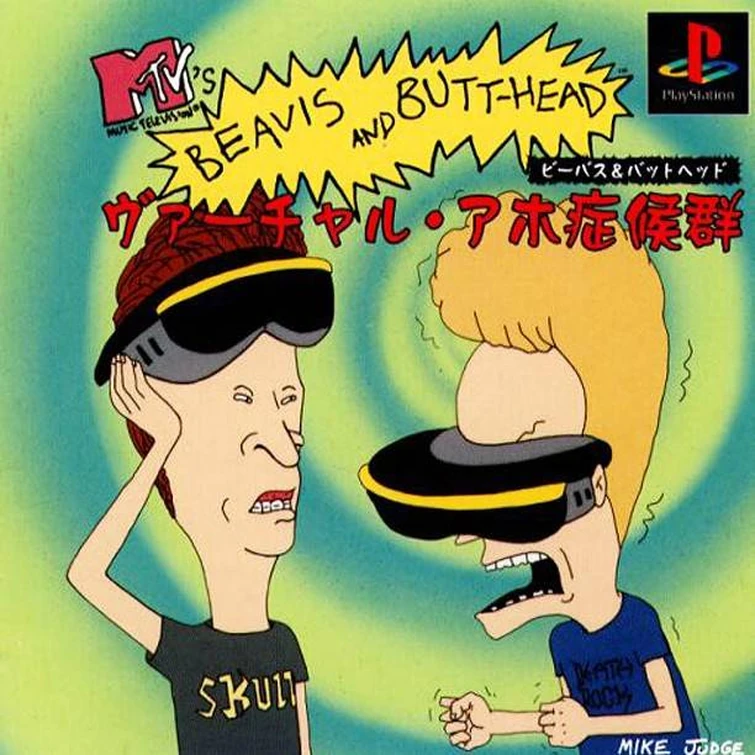 Beavis and Butthead Video Game Japanese Dub | Fandom