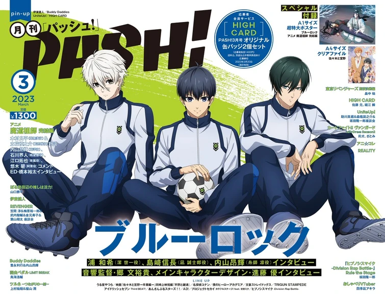 This image is an official one because it represents the cover of this ...