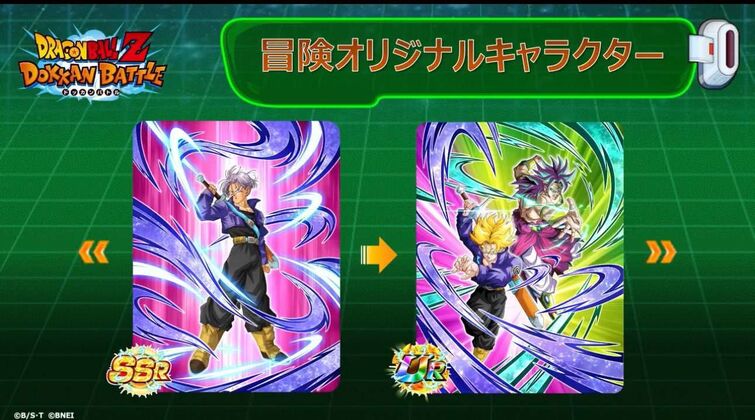 Thoughts on Dokkan Original LRs? | Fandom