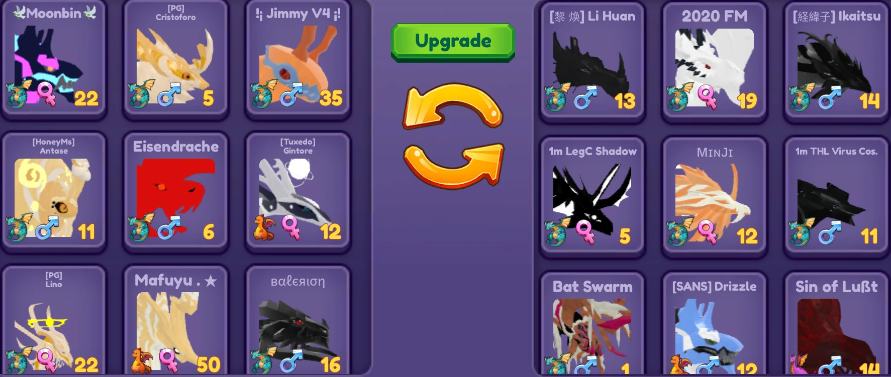 LAO on the following (Inv, GW Eggs, Coin, Astro Pots) | Fandom