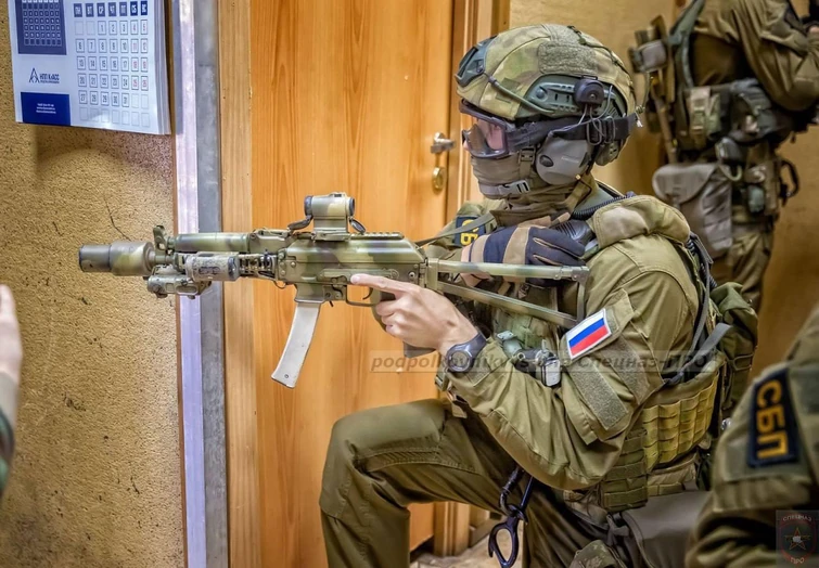 Russian kit | Fandom