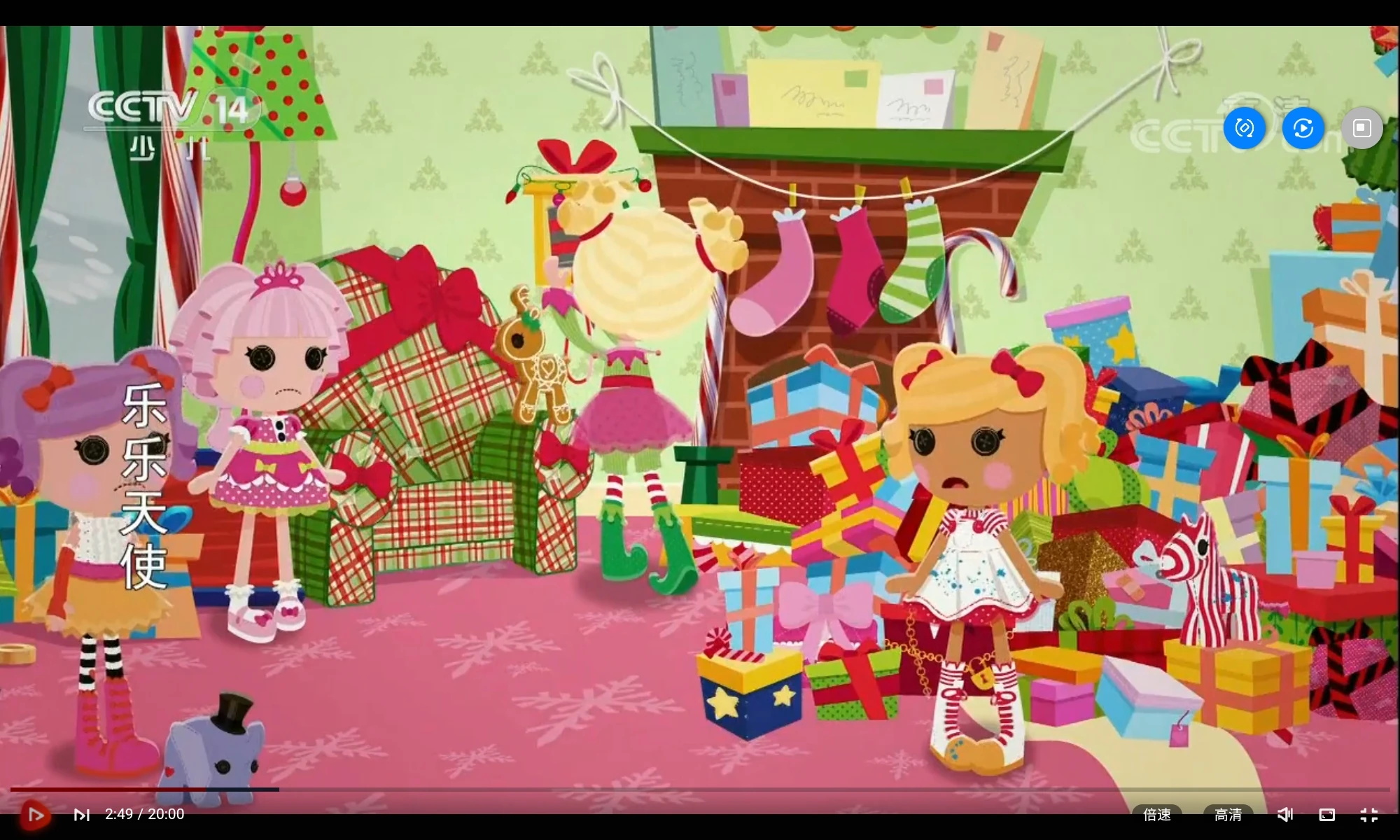 Cantonese dub or Mandarin Chinese dub? | Fandom