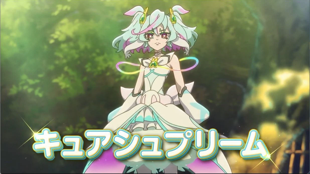 [⚠⚠⚠⚠Spoiler of All Stars F] Cure Supreme's all costumes and forms | Fandom