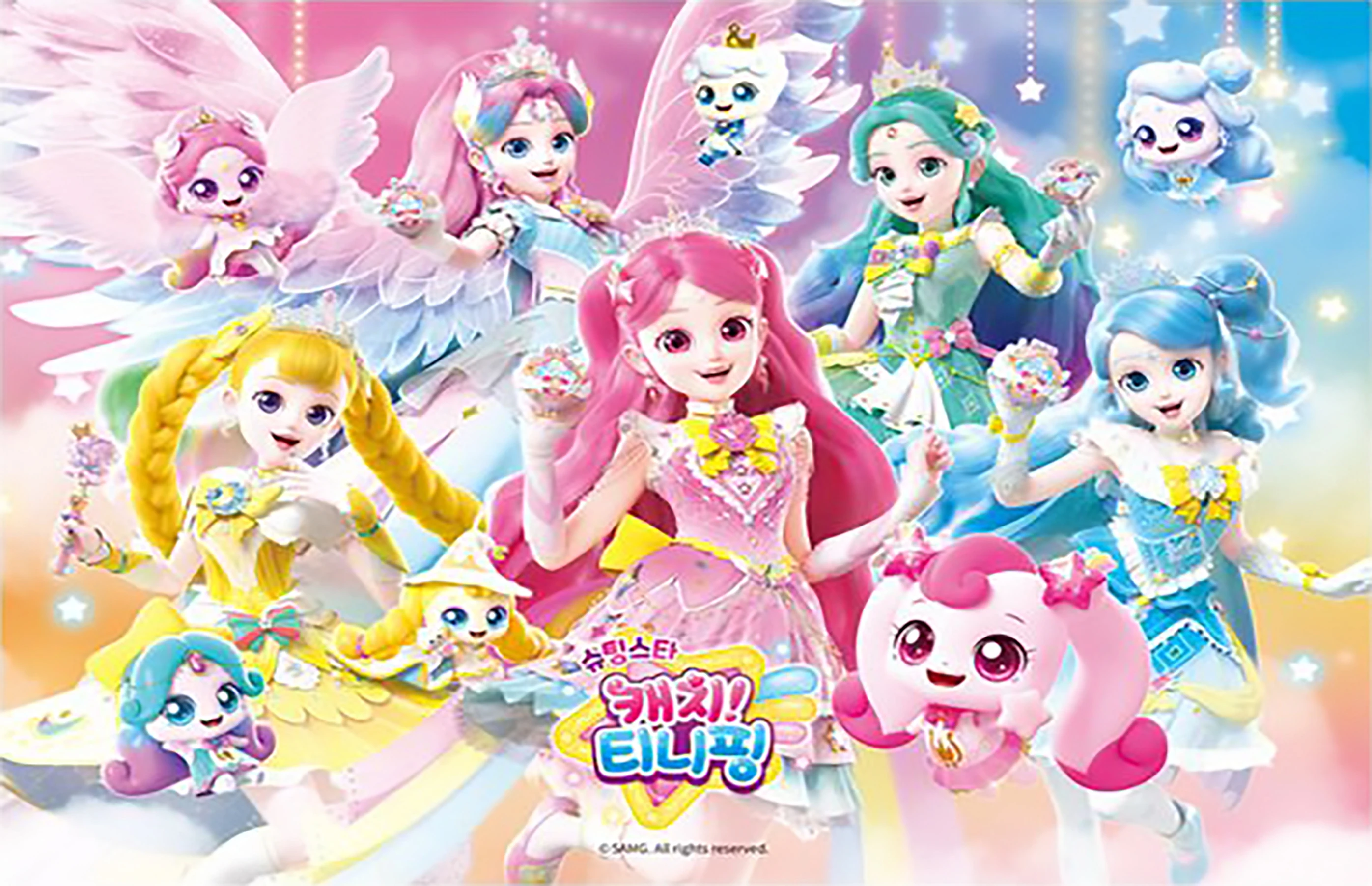 One more image with Auroraping, but in poor quality. | Fandom