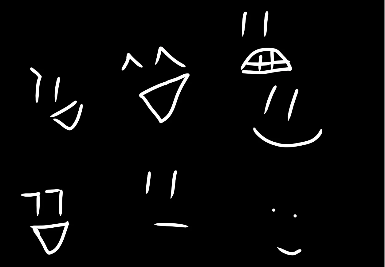 I drew Nonexisty… | Fandom