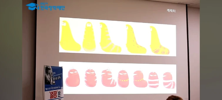 Discuss Everything About Larva animation Wiki | Fandom