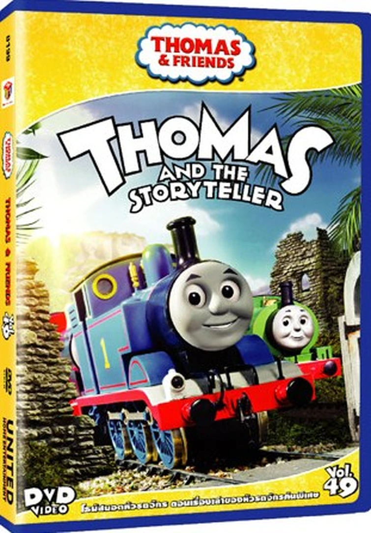 Thai Thomas DVD covers are so raw | Fandom