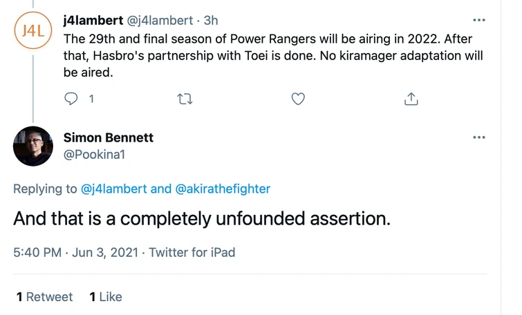 Discuss Everything About RangerWiki | Fandom
