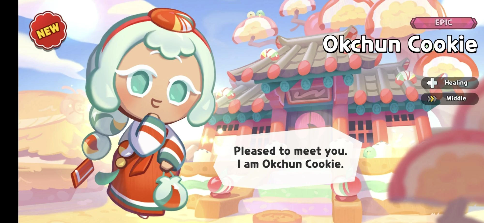 Wow okchun cookie from fire spirit gacha | Fandom