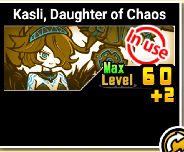 Level 62 dasli | Fandom