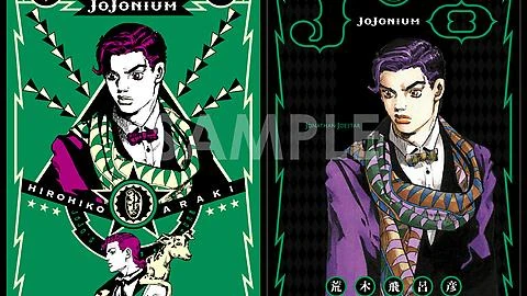 a list of all the jojo artwork scan lists | Fandom