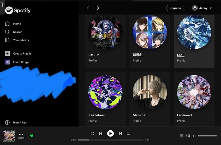 attention spotify users | Fandom