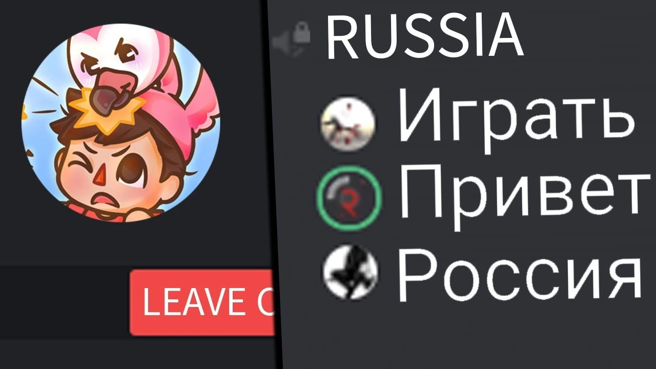 Should there be a page on Russia? | Fandom