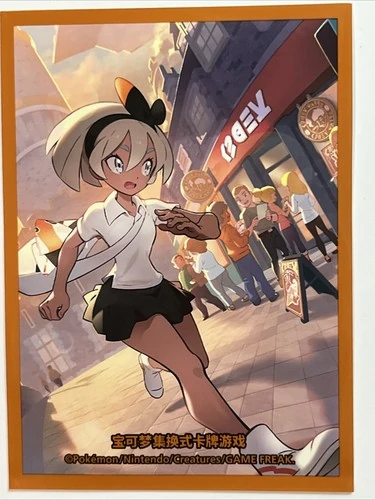 Can you make Bea in Pokemon Legeneds: Z-A? | Fandom
