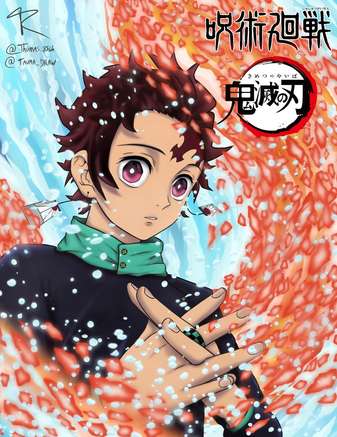 Tanjiro in JJK | Fandom