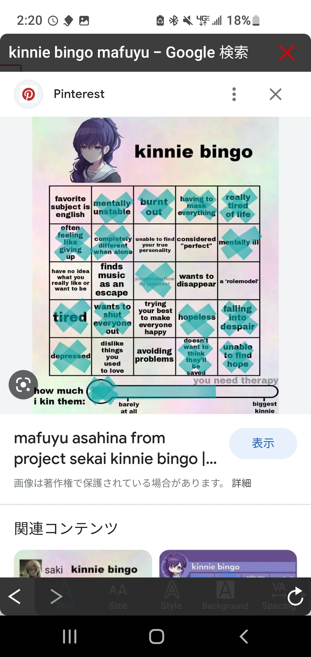 Imagine doing a kinnie bingo for your OC | Fandom