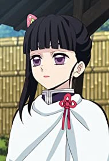 Kanao or Aoi | Fandom