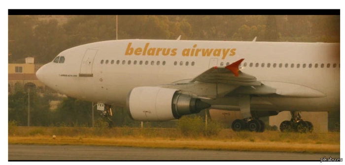 Airbus A310 | Fandom