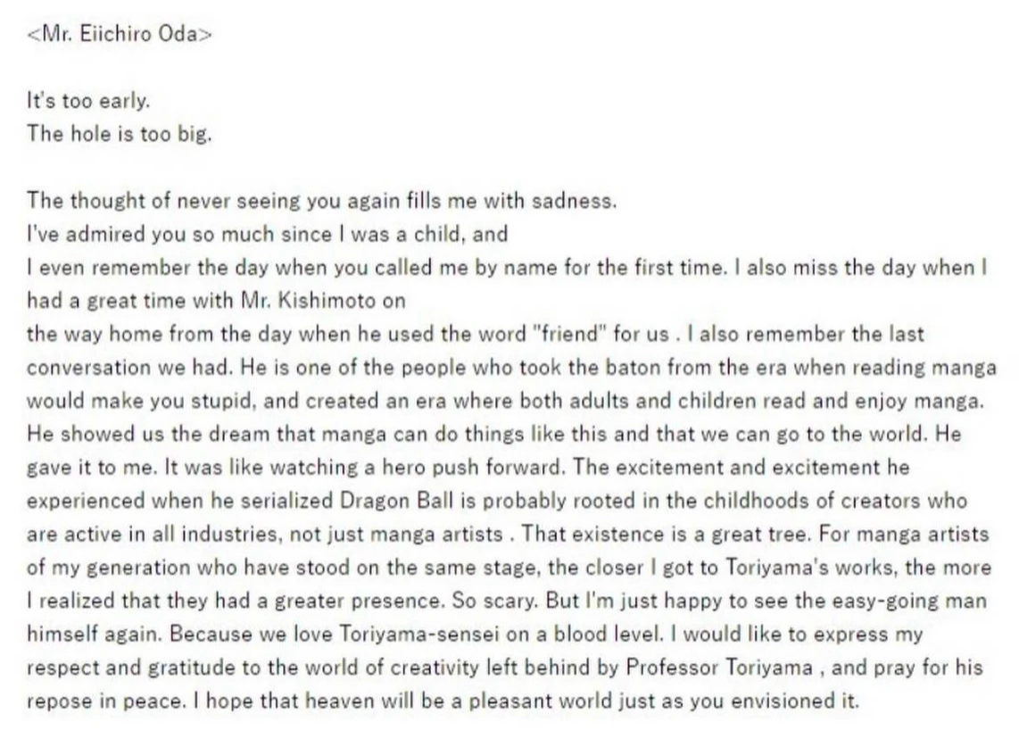 Oda’s Message to Akira Toriyama😔 ️ | Fandom