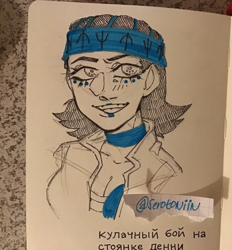 Yahoo Stone Ocean is here! | Fandom