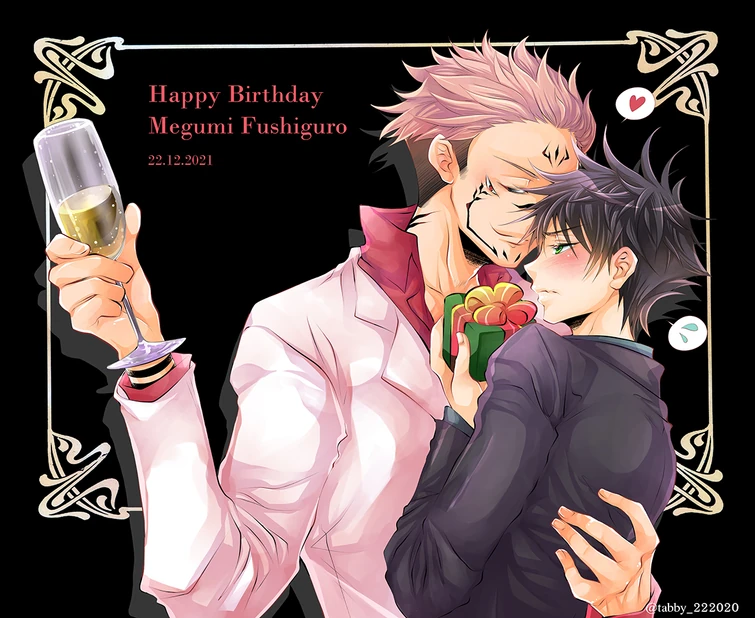 Merry Christmas & Happy Birthday Megumi | Fandom