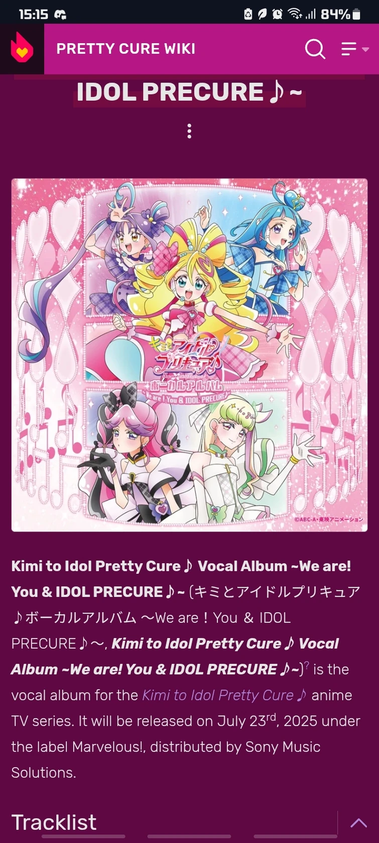The You and Idol Precure♪ vocal album is OUT NOW! | Fandom