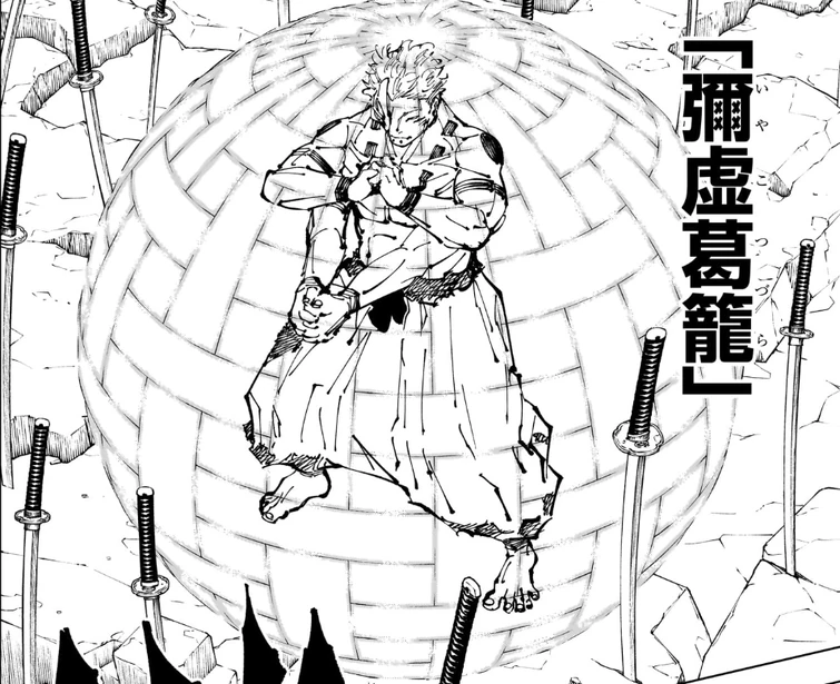 (The King of Curses) The Ryomen Sukuna Experience | Fandom