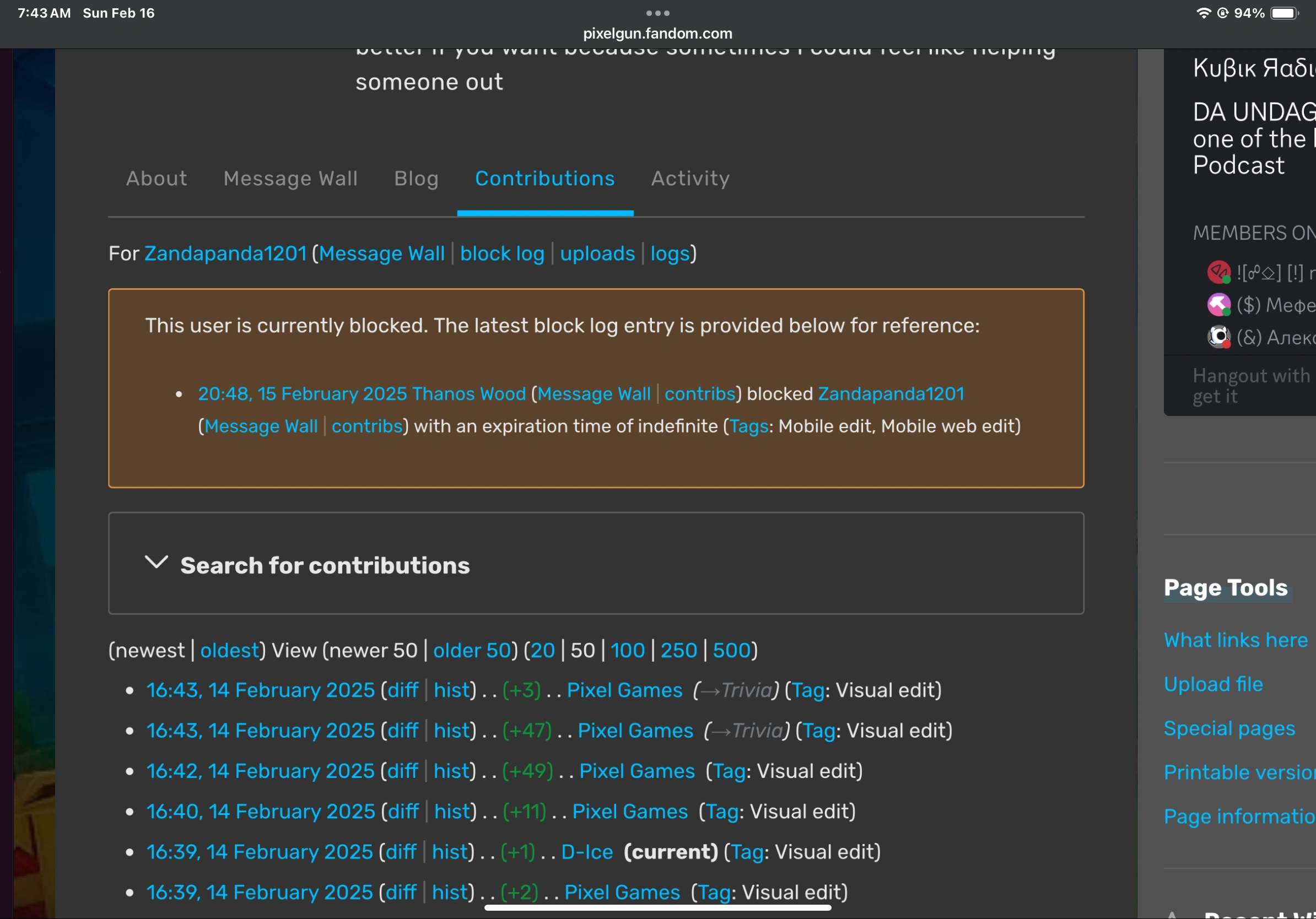 Uhh why did I get blocked on the pg3d wiki? | Fandom