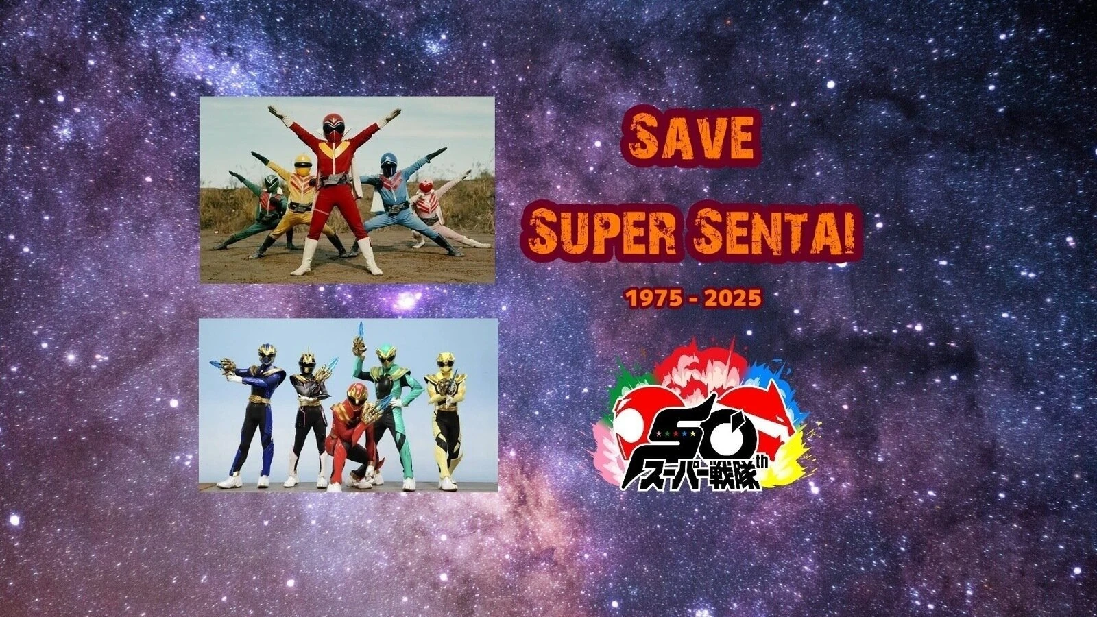 Save Super Sentai | Fandom
