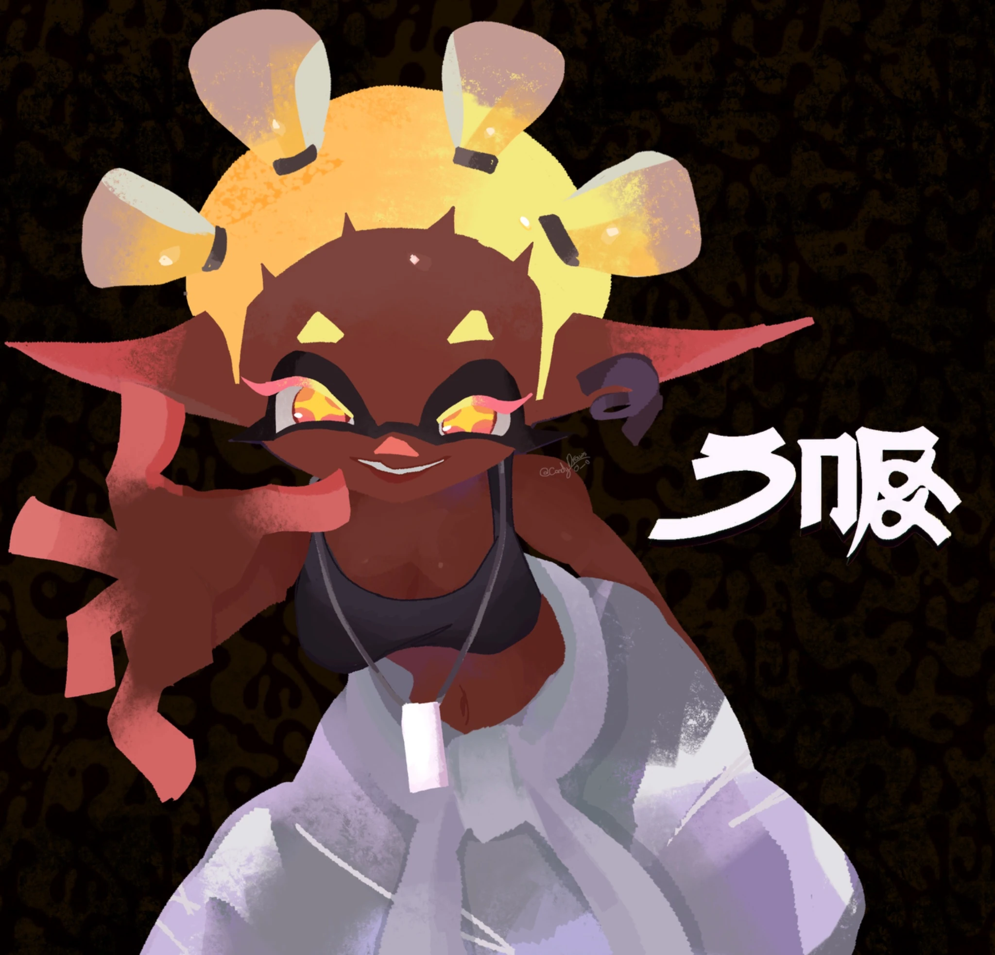 Suffer no fools frye | Fandom