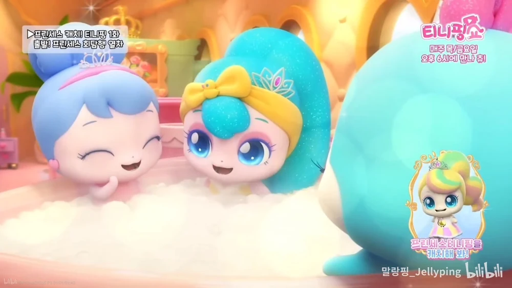 Scrubping snowping and rellaping | Fandom