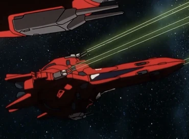 Discuss Everything About The Gundam Wiki | Fandom